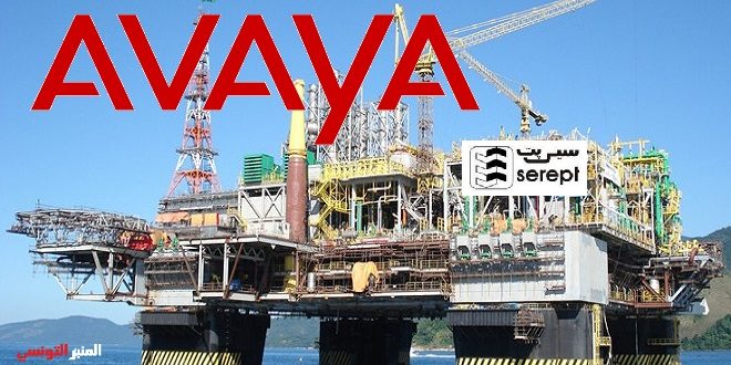 Serept modernise son infrastructure de communication – Réalités Magazine