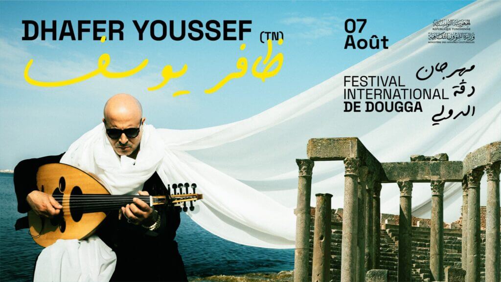 Dhafer Youssef : Un virtuose mondial en clôture du Festival ...
