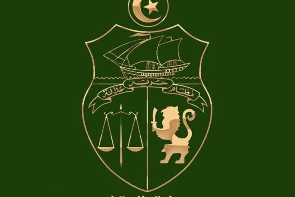 AMEN BANK lance la plateforme Ne@r – Réalités Magazine