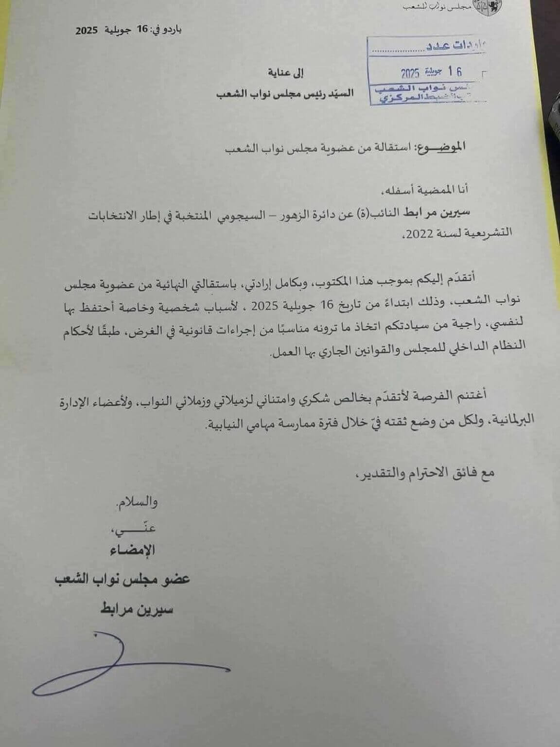 Lavanya manikcham xxx she looked quite petite with a lovely