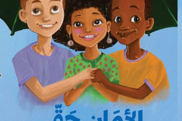 Les épisodes Nouba 2 » Ocheg Eddenia » seront rediffusés gratuitement ...