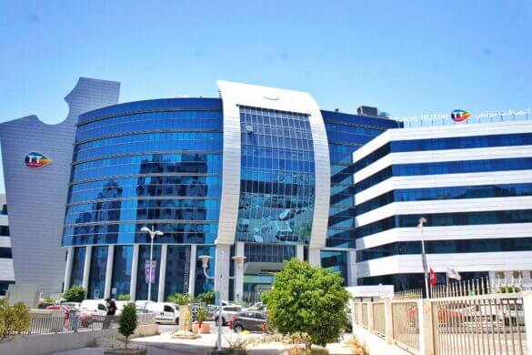 La Banque de Tunisie lance BTNET BUSINESS PLUS – Réalités Magazine