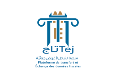 Tunisie : la plateforme TEJ devient obligatoire pour toutes les ...