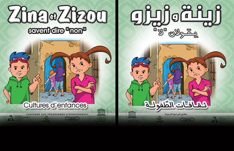 L’affaire « Zina et Zizou » : et si le vrai sujet était le silence sur ...