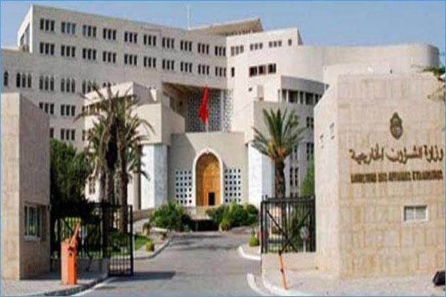 Coopération Afrique-Corée : la Tunisie participe à la réunion des ...